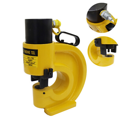 Hydraulic Hole Punching Tool Copper Hole Puncher W/4 Dies CH-70 Model ...
