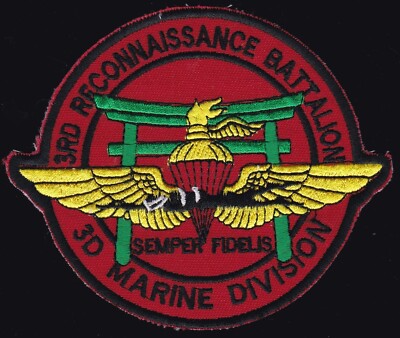USMC 3rd Reconnaissance Battalion 3D Marine Division Tiger Emblem Patch ...