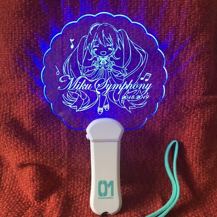 Hatsune Miku Symphony Live 2018 Official Stick Pen Light 5 Color ...