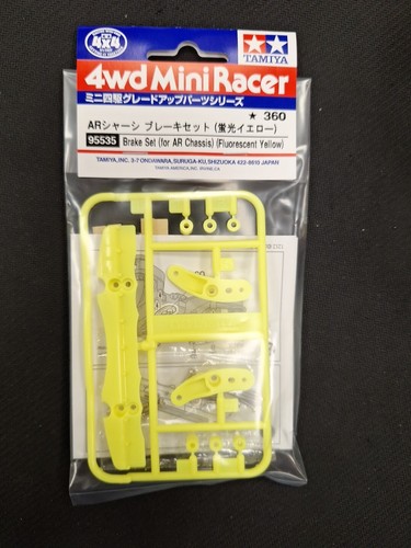 Tamiya 95535 Brake Set Chassis AR Fluorescent Yellow | eBay
