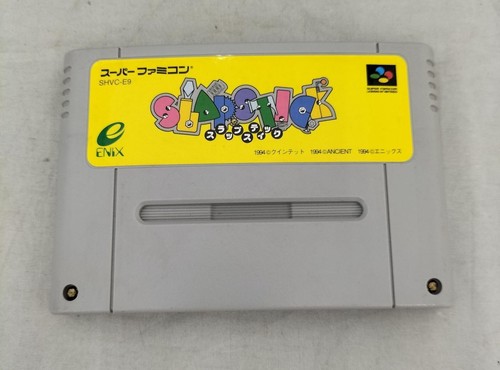 Enix Slapstick Sfc Software ESU92 | eBay UK