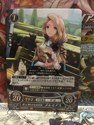 Mercedes: B18-028ST Fire Emblem 0 Cipher Mint FE Starter Pack 12 Three Houses | eBay