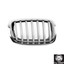 New Front,Right Passenger Side GRILLE Fits For BMW X6 51137307600 | eBay