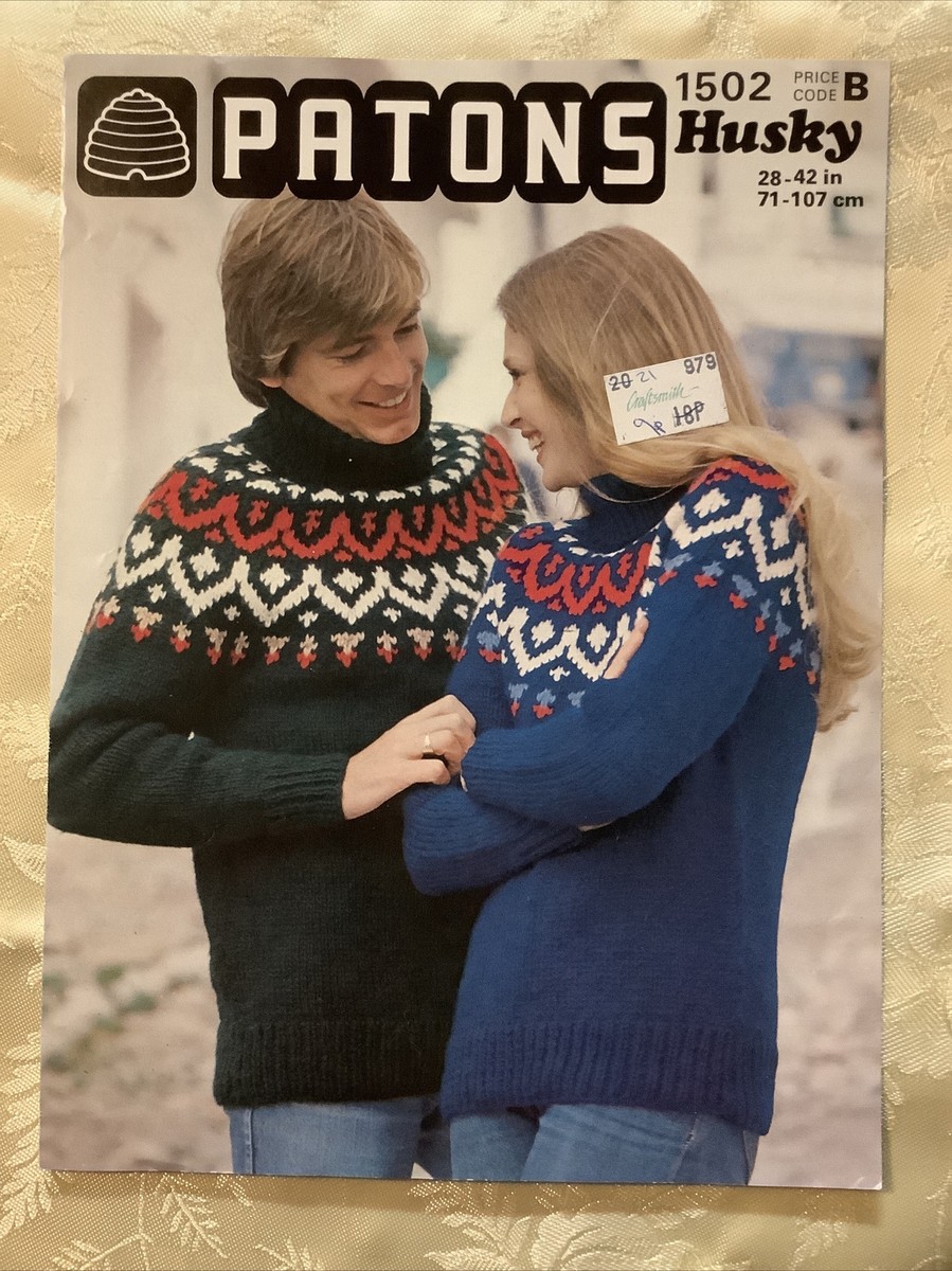 Knitting Pattern Charts Free Heart Design Chart ⋆ Free Grid Pattern