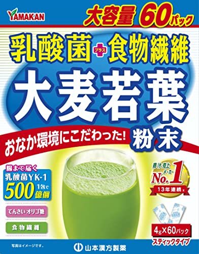 Yamamoto Kanpo Lactic Acid Bacteria Barley Leaf Powder 4g x 60 Pack ...
