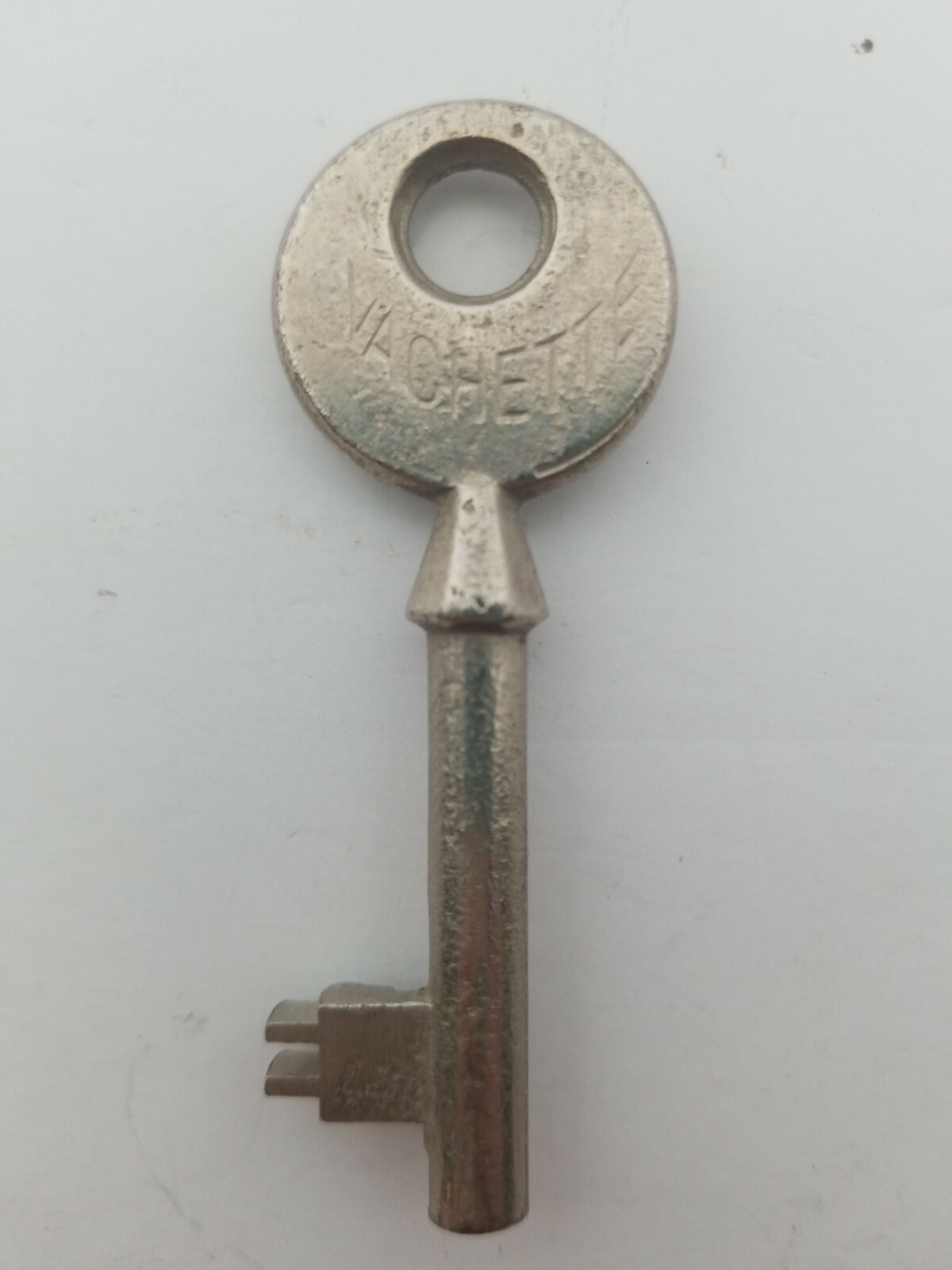 Vintage Vachette Skeleton Key #21, 2.75" | eBay