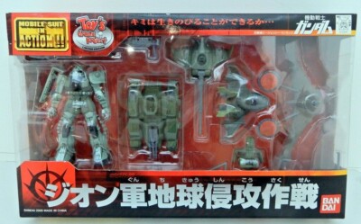 GUNDAM ZAKU Zeon Earth Invasion Operation Set MS Mobile Suit In Action ...