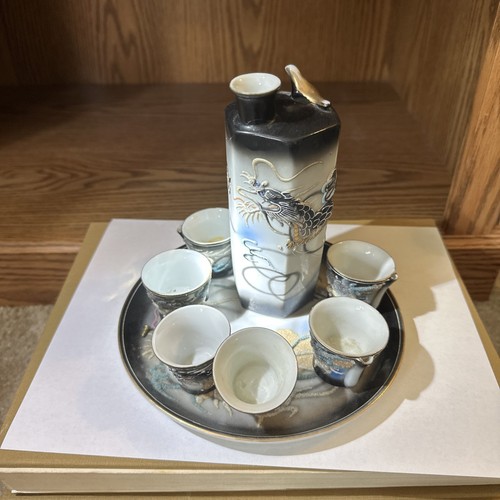 VTG Moriage Hand Painted Dragonware Sake Set Raised 3-D Dragon Japan | eBay
