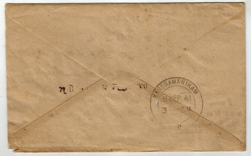 Malaya 1941 scarce cover PARIT BUNTAR, ' Passed for Transmission 26 ...