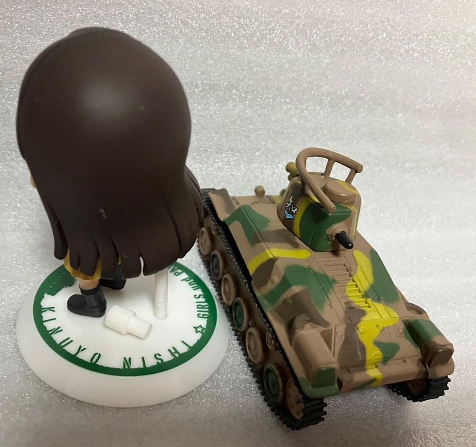 Girls und Panzer Kinuyo Nishi Type 97 Medium Tank Old Turret Mini ...