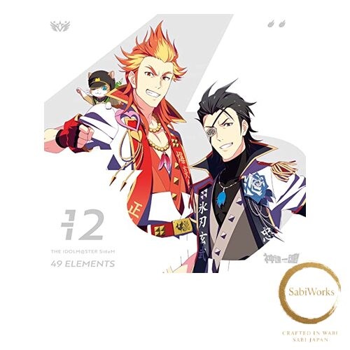 New THE IDOLM@STER SideM 49 ELEMENTS -12 Kamisoku Ikkon | eBay
