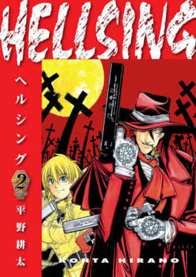 Hellsing Volume 2 (Second Edition) | eBay