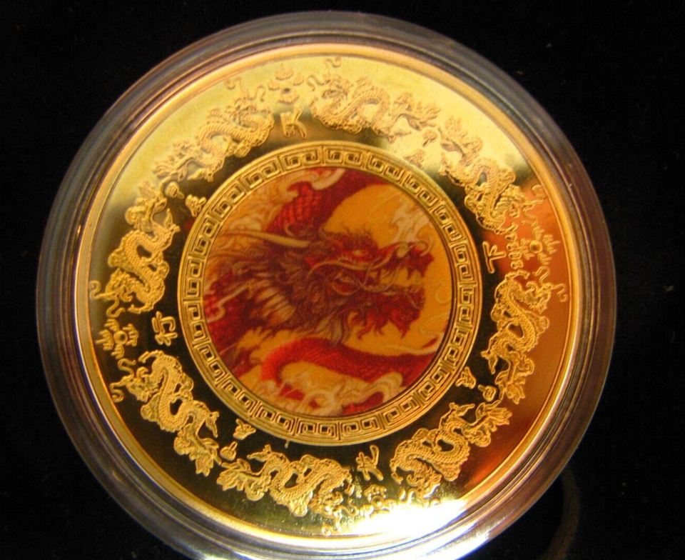 2012 YEAR OF THE DRAGON 24k GOLD PLATED 5-COIN SET LIMITED-EDITION OF ...