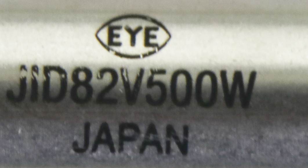 3576 APPLIED MATERIALS LAMP ASSY CYCLED 480V JID82V500W 0190-36349 | eBay