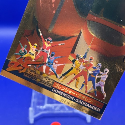 GORANGER and GAORANGER - Super Sentai 25th Card 1992 No.000 #1 | eBay