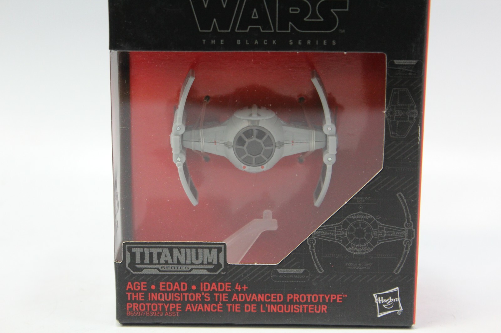 Star Wars the Black Series Titanium Series 2015 #28 The Inquisitor's ...