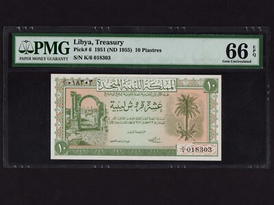 Libya:P-6a, 10 Piastres, 1951 * King Idris Era * PMG Gem UNC 66 EPQ ...