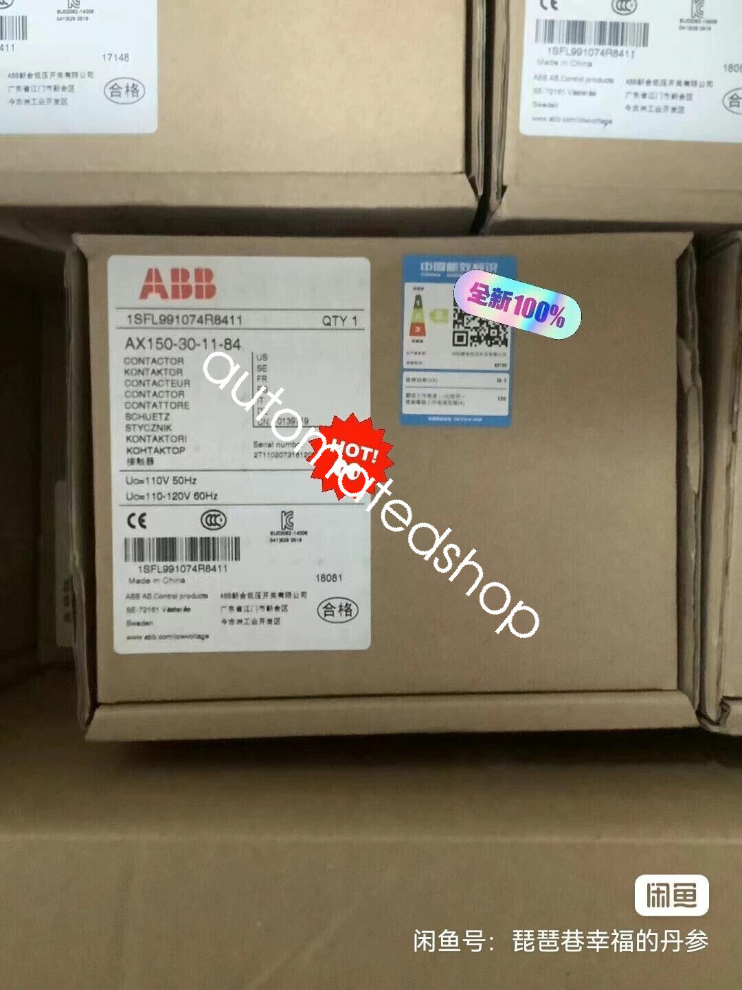 1PC NEW AX150-30-11-84 110V Contactor Shipping DHL or FedEX | eBay