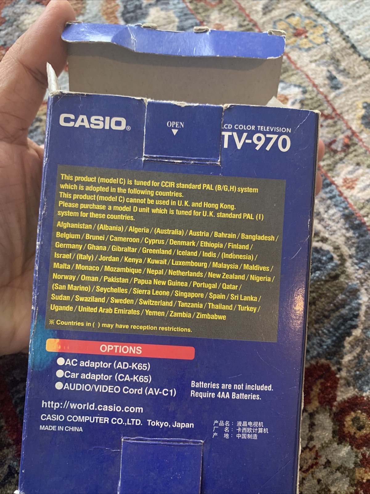Vintage Casio TV-970B Portable Battery Operated Pocket TV Tested/Works ...