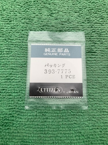 Citizen 393-7775 Case Back Gasket Watch Part, NOS | eBay