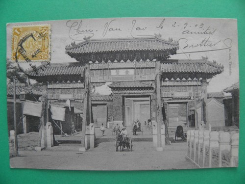 China 1911 Card to Tien-Tsin Beijing "gate & street life" Dragon Frkg ...