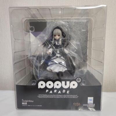 Pop Up Parade Rozen Maiden Suiginto PVC Figure From Japan Toy | eBay