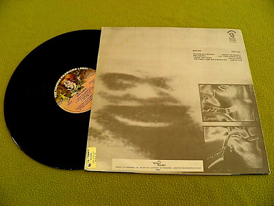 Peter Gabriel 4th Album ("Security") 1982 Israel LP DIFFERENT Pressing ...