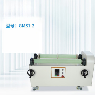 Horizontal Ball Mill GMS1-2 Roller Ball Mill Dry and Wet Roller | eBay