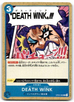 2023 ONE PIECE TCG JAPANESE PARAMOUNT WAR DEATH WINK #OP02-069 | eBay