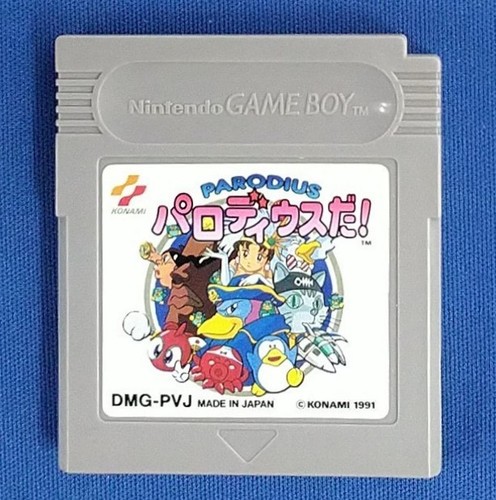 Konami Parodius Gb Software GWd65 | eBay