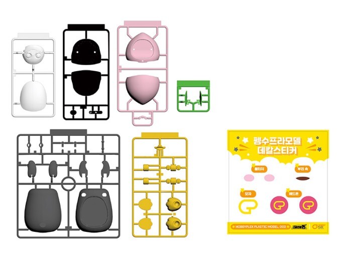 Giant Peng Giant Pengsoo Plastic Figure Model Kit PEACH PENGSOO ...