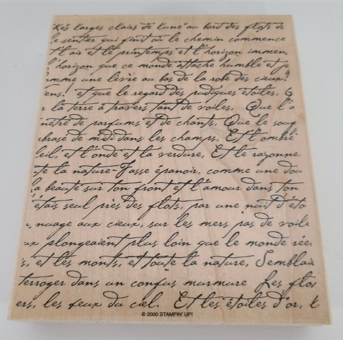 Stampin' Up! French Script Large Wood Mounted Rubber Stamp Background ...