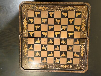 Boxes - Chinese Chess Box