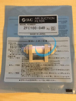 1PCS Neuf SMC ZFC100-04B filter | eBay