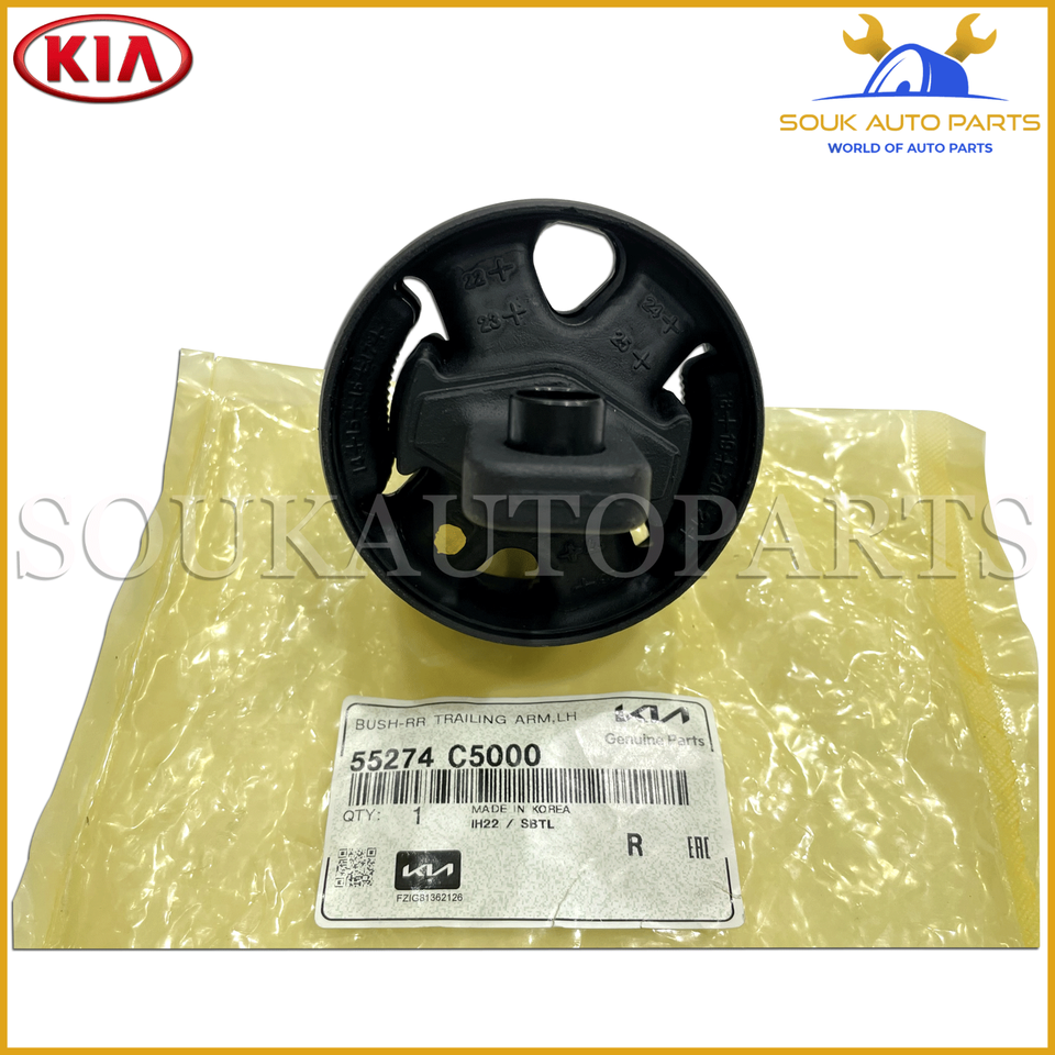 55274-C5000 Genuine Hyundai/Kia BUSH-RR TRAILING ARM, LH 55274C5000 OEM ...