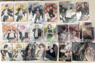 Wind Breaker Windbreaker Wafer Card Bulk Sale | eBay