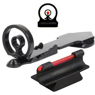 BullsEye RED Fiber Optic Sight Set fits Marlin 1895 444 39A NEW Bulls ...