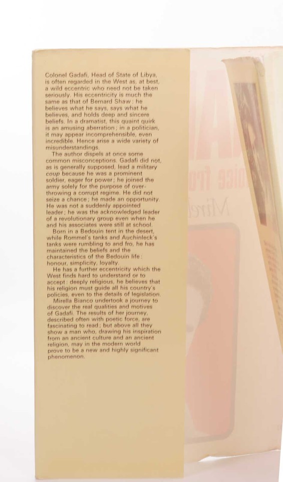 Gadafi Voice From The Desert HC 1st English Ed 1975 Libya Muammar ...