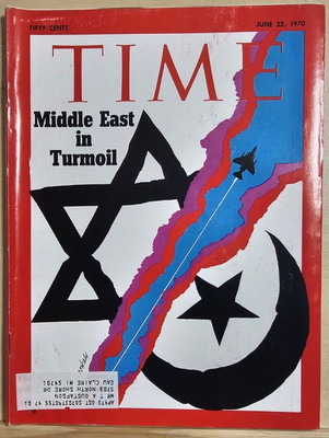 Vintage Time Magazine June 22, 1970 | eBay