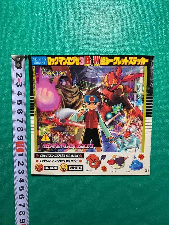 MegaMan EXE 3 B&W Sticker | eBay