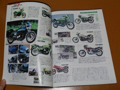 Z1000 J R Z1100 R GP Z750GP KZ1000S1 Eddie Lawson AMA Superbike Godier ...