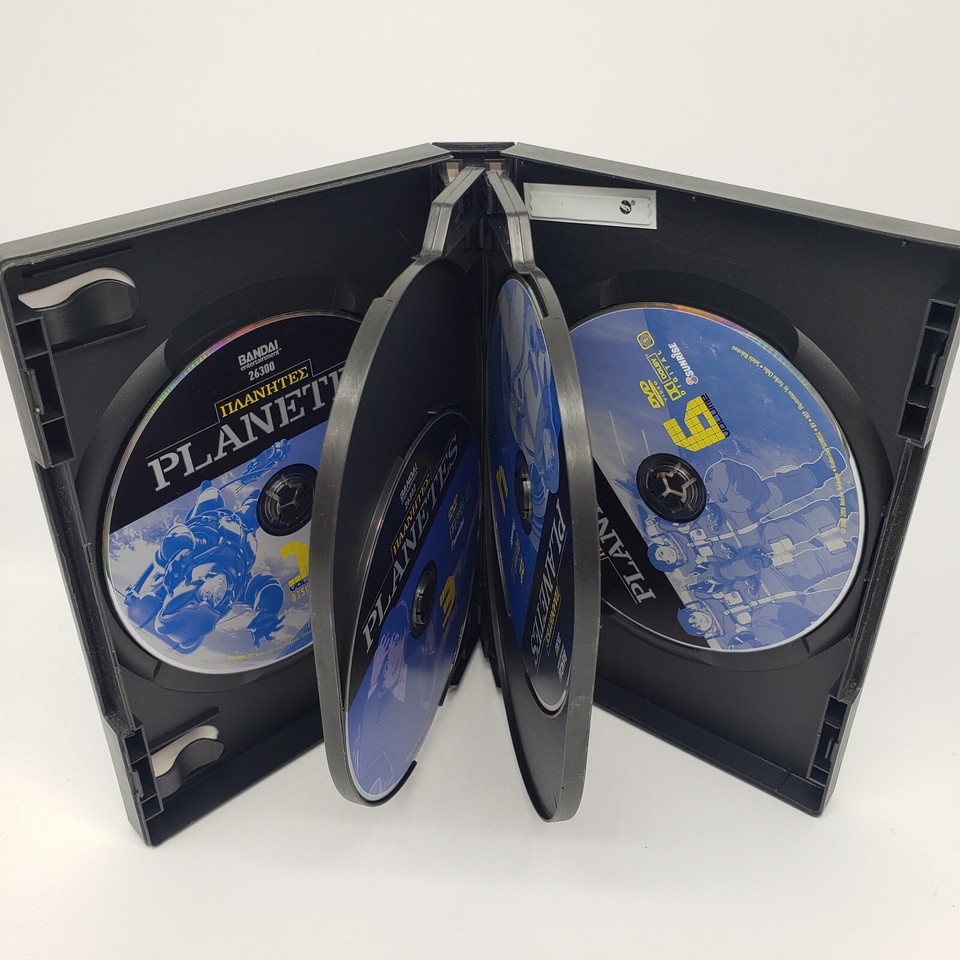 Planetes Complete Collection Anime DVD set Bandai OOP 26 Episodes ...