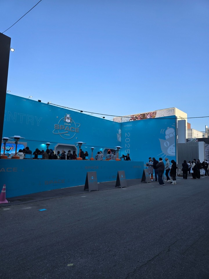 Jellycat Space 2025 Zyllian Alien Plush – Official Korea Seoul Popup ...