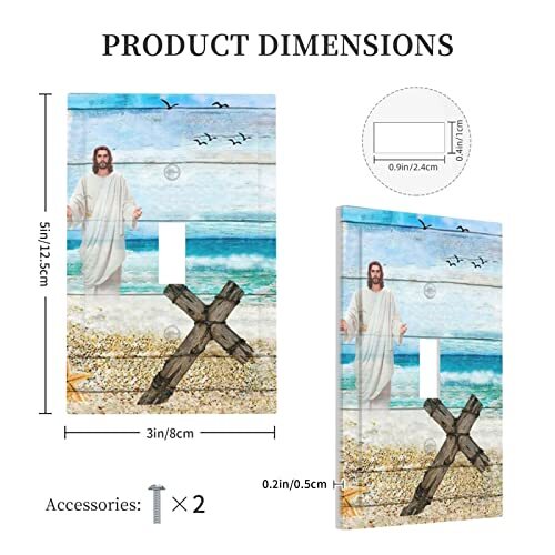 1 Gang Light Switch Plate Decorative 1 Toggle Mid-size Christ Jesus ...