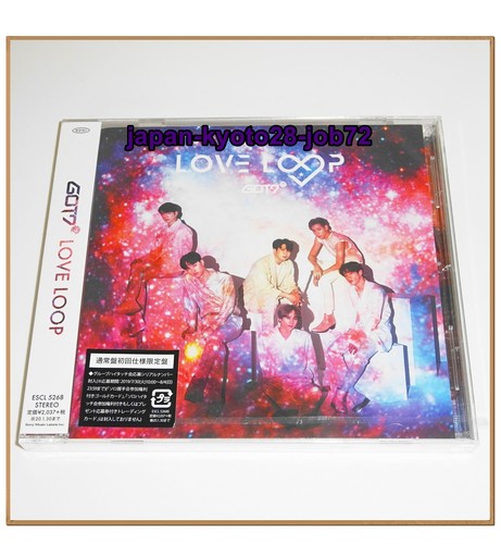 GOT7 LOVE LOOP JAPAN CD Standard Edition Q 4547366411683 | eBay Australia
