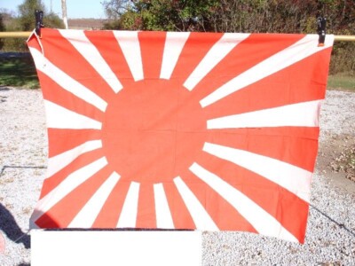 WWII JAPANESE ARMY / NAVY RISING SUN FLAG MILITARY WW2 MULTI PIECE ...