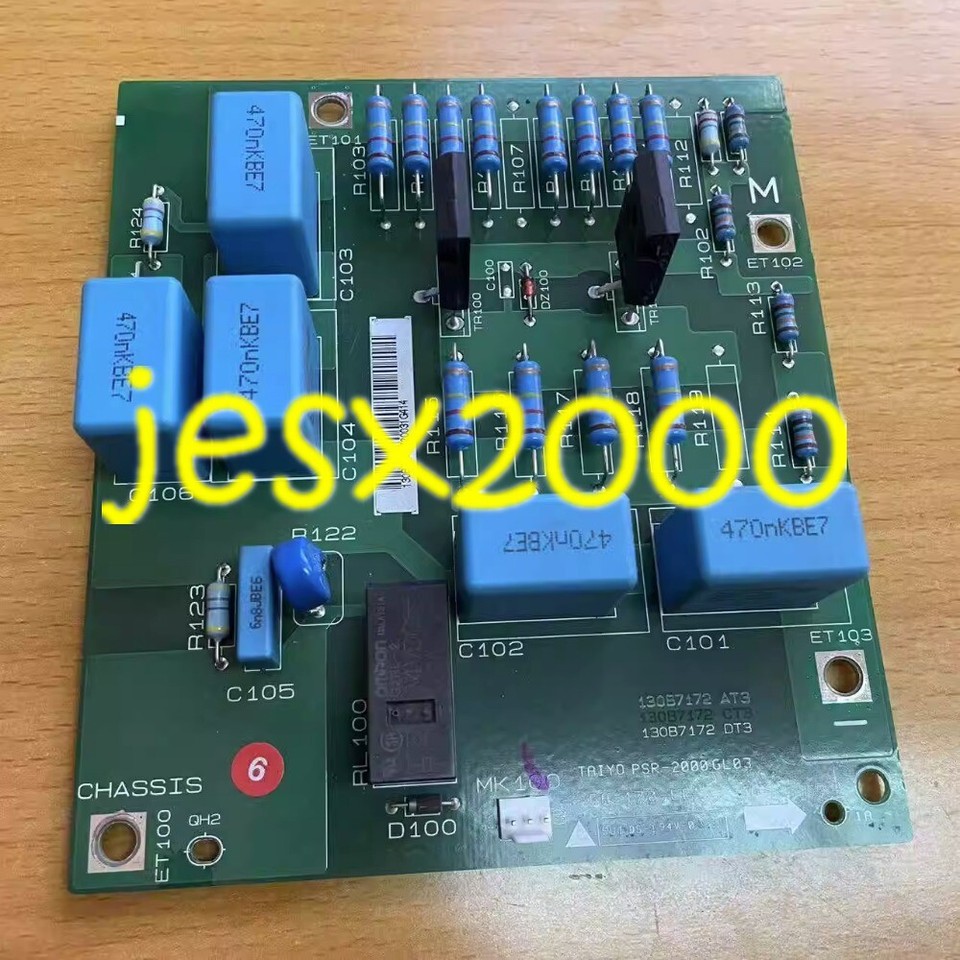 1PC USED 130B7172 Danfoss Inverter Filter Absorption Motherboard ...