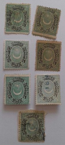 1870's CYPRUS. FOUND IN CYPRUS DULOZ 20 PARAS POSTAGE STAMPS LOT ...