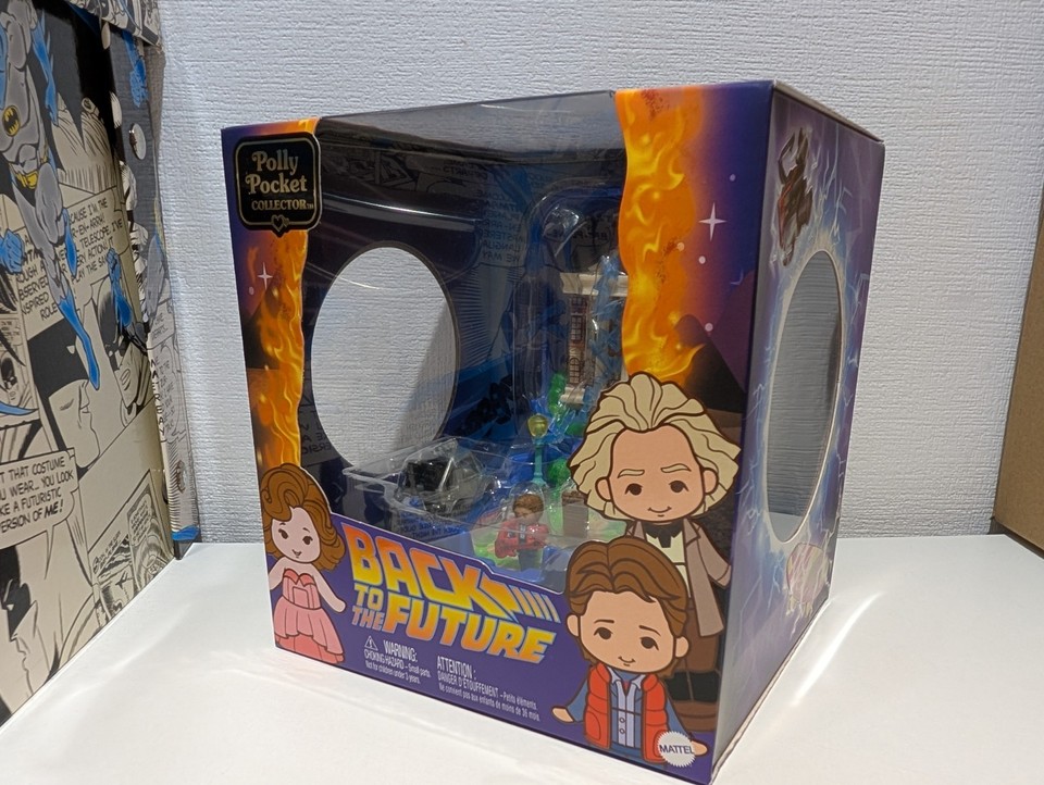 Polly Pocket x Back to the Future Compact Mattel Figure Set NEW Marty ...