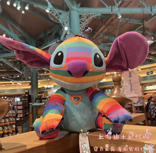 Authentic Disney Lilo and Stitch Rainbow Colorful "Stitch" Plush Toy | eBay